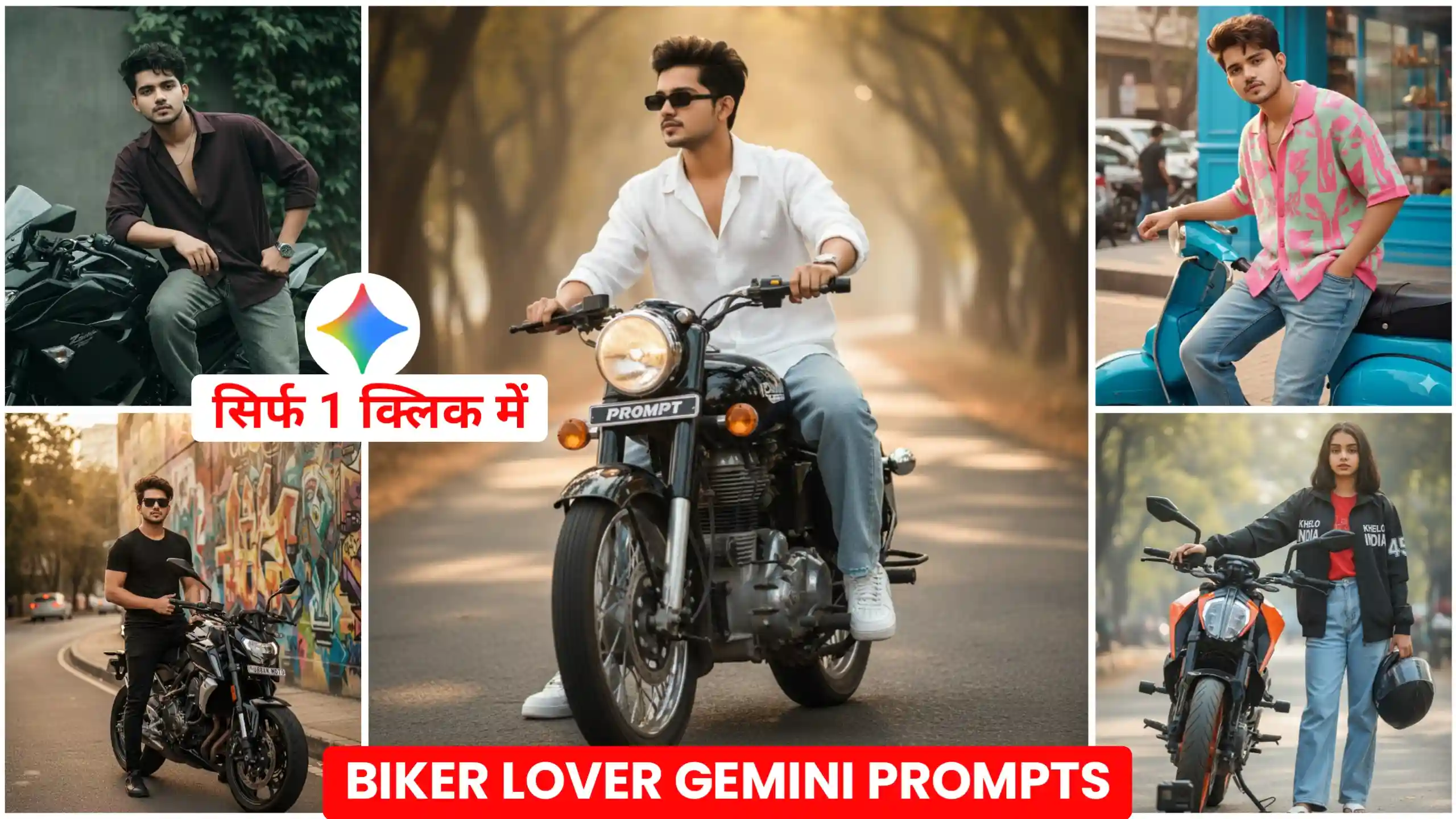Google Gemini Bike Lover Ai Photo Editing Prompts - Anup Editz